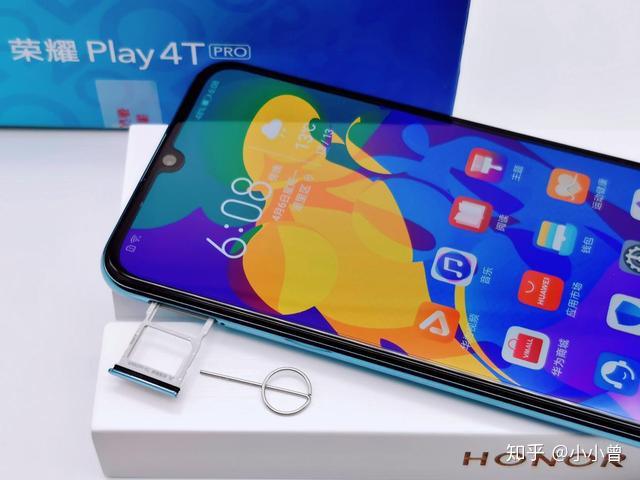 荣耀Play4T Pro性能实测：测试6组游戏和3组续航，结果究竟如何呢