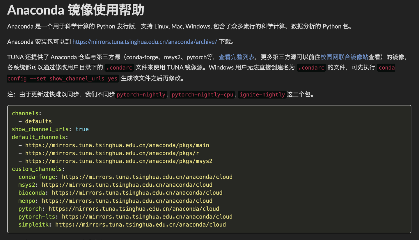 Mac M1 安装 Anaconda - 知乎