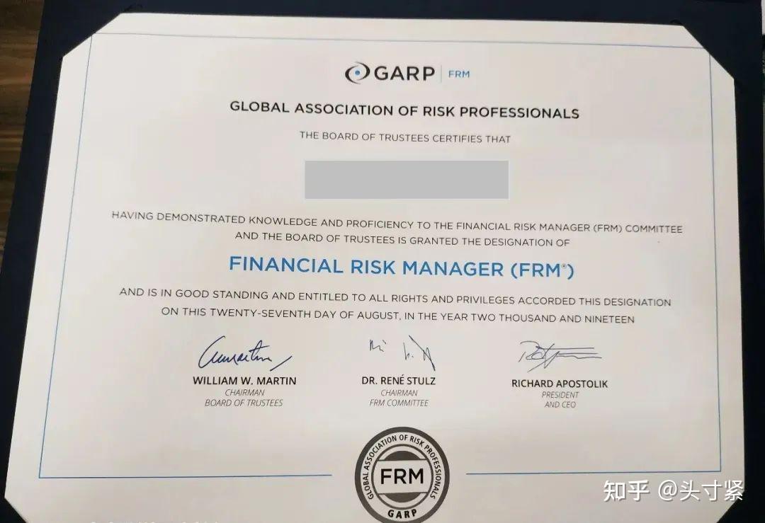 从报名到拿证，考FRM完整流程全攻略（看这一篇就够了！！） - 知乎
