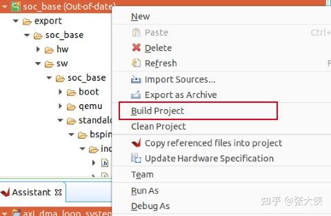 vitis如何更新xsa - 知乎