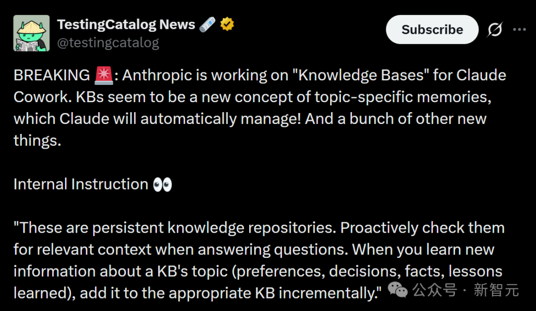 Anthropic一夜震撼升级：Claude获得「永久记忆」！全球打工人变天 - 知乎