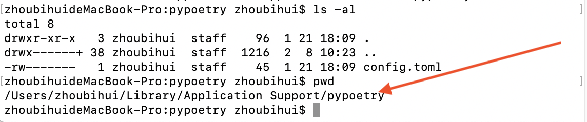 Python包管理之poetry基本使用 - 知乎