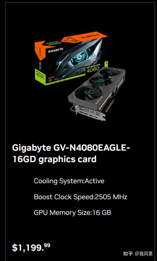 英伟达40系列显卡尺寸（单位：mm）(4090显卡，4080显卡，4070Ti显卡)（长，宽，高）（graphics card ...