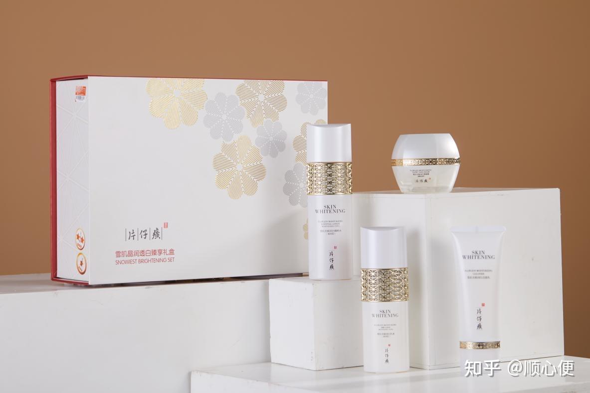 片仔癀牌雪肌无瑕润白系列：今年七夕，赴一场 美白”之约 知乎
