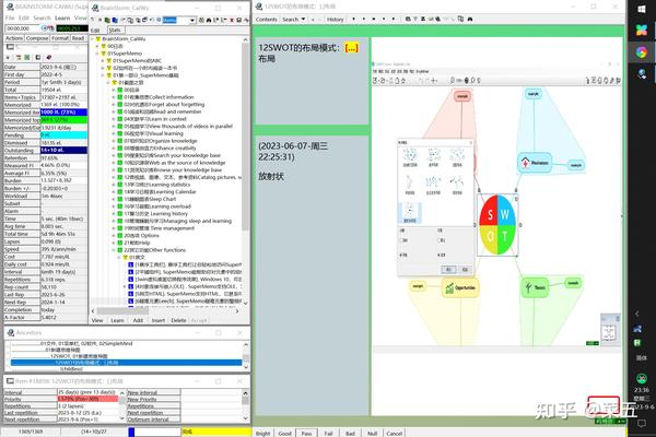 知识库：Mini系统[SuperMemo、TheBrain] 制作日志 - 知乎