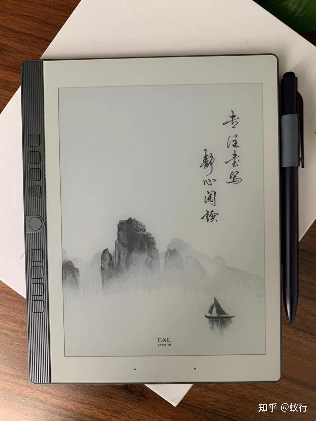 2024年3月份，买汉王N10mini还合适吗？ - 知乎