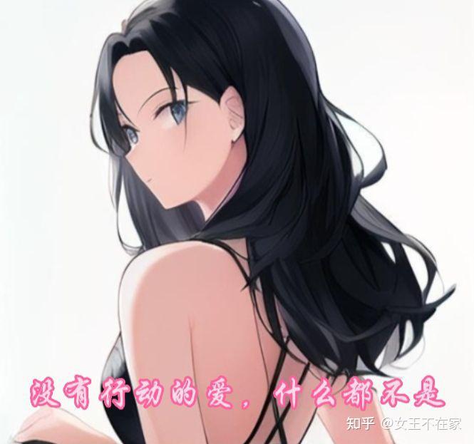远离烂人,拒绝烂事 知乎