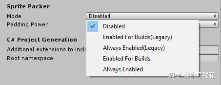 2022/9/1 unity 图集（SpriteAtlas） - 知乎