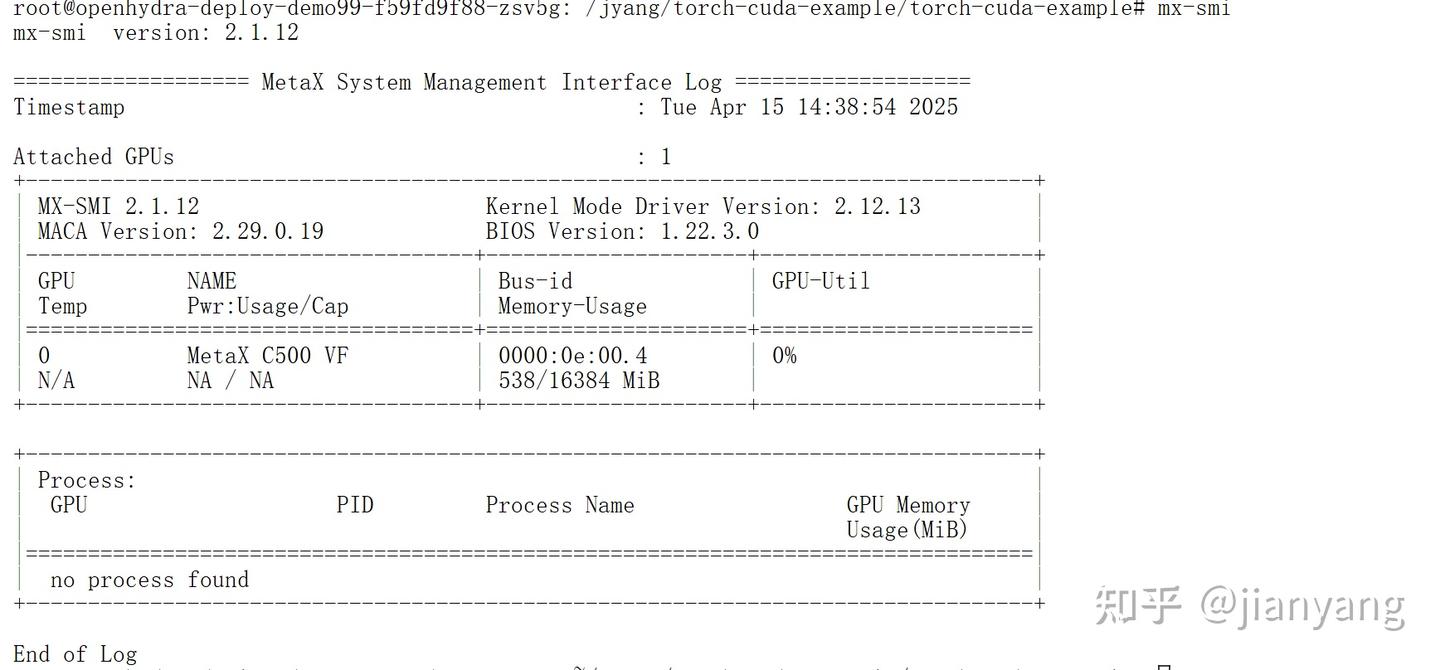 沐曦MXMACA平台上pytorch构造CUDA算子库扩展 - 知乎