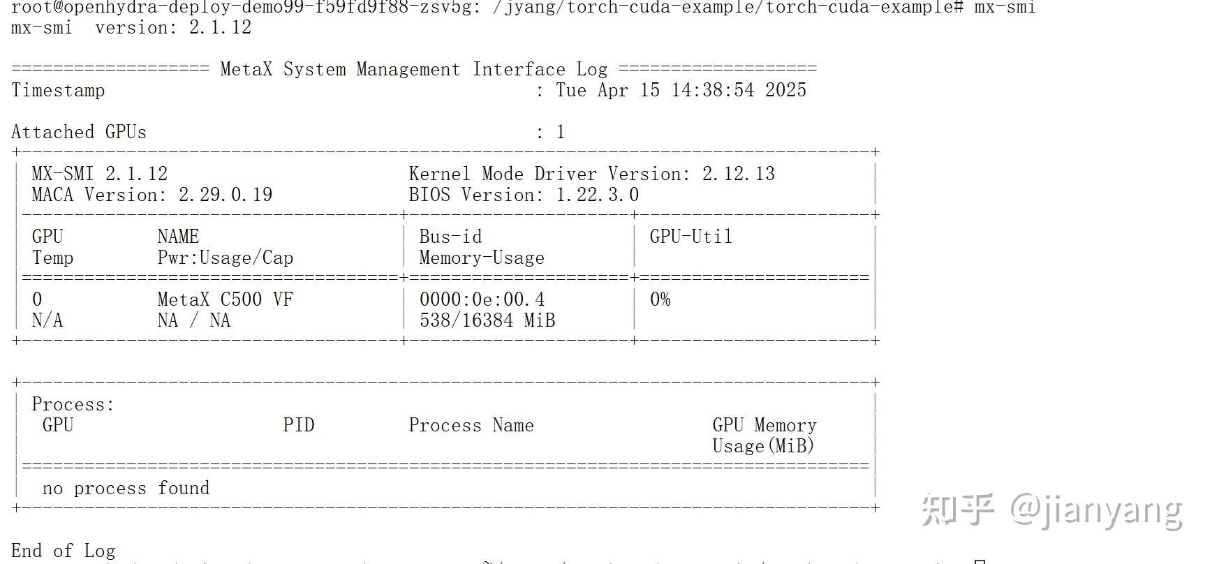沐曦MXMACA平台上pytorch构造CUDA算子库扩展 - 知乎