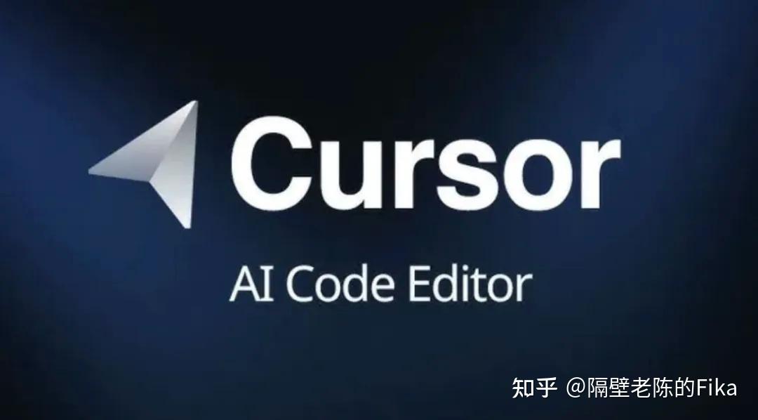 深度体验Cursor编程两个月后，哈哈哈，我感觉又想回去读CS PHD了！ - 知乎
