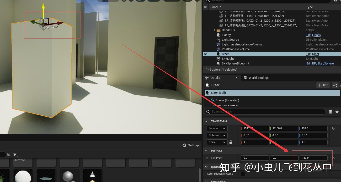 Unreal Vector Show 3D Widget - 知乎
