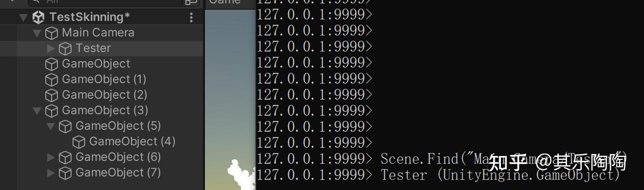 Unity开发工具之RShell调试器 - 知乎