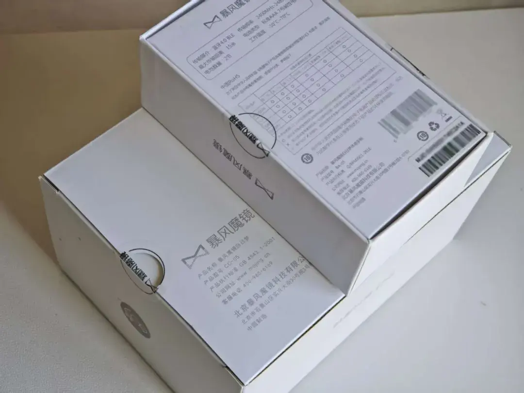 大量暴风VR眼镜流入闲鱼，全新19.9块，还带蓝牙体感手柄 - 知乎