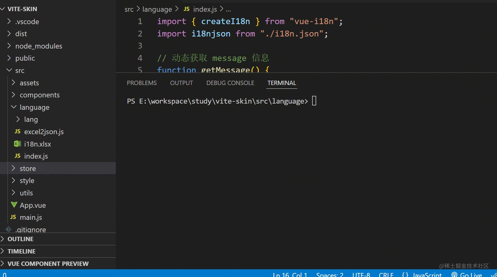 对国际化 i18n 项目的一点思考 - 知乎