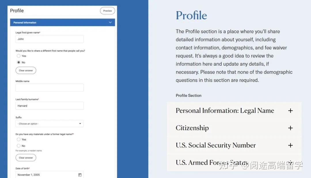 25Fall美本申请正式拉开帷幕！Common App网申开启！ - 知乎