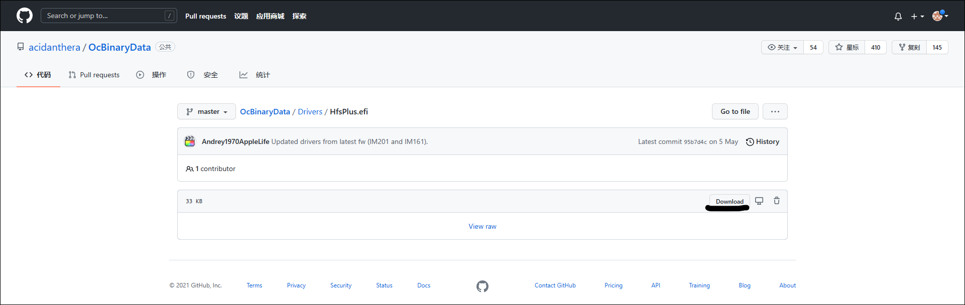 Windows 下 OpenCore 安装 macOS BigSur 教程 (超详细) - 知乎