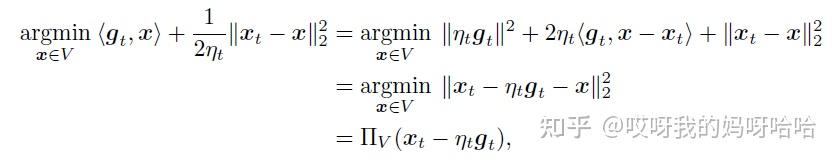 在线凸优化1：在线(次)梯度下降 - 知乎