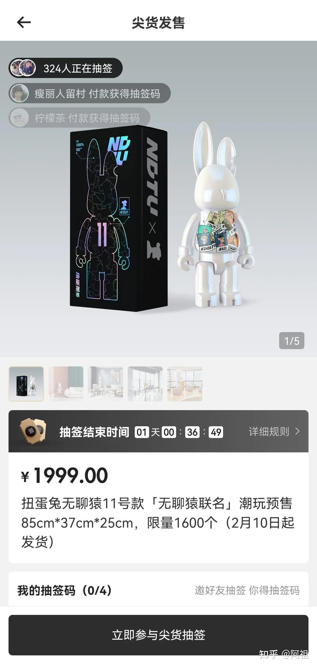 一文读懂潮玩宇宙的底层逻辑 知乎