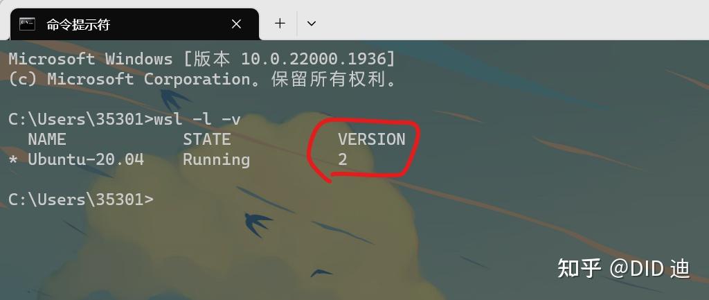 在Windows11中安装WSL2(Ubuntu20.04)并配置Anaconda环境 - 知乎