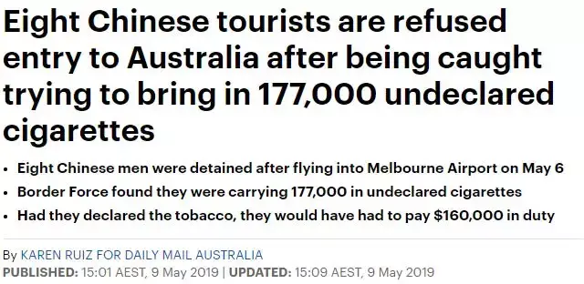澳洲海关又出新规！7月起，禁止携带任何烟草入境...... - 知乎