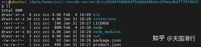 Vscode更新不当人啦 - 知乎