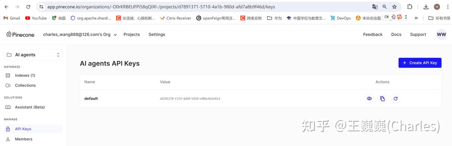 【实战】 向量数据库选型参考 - 知乎