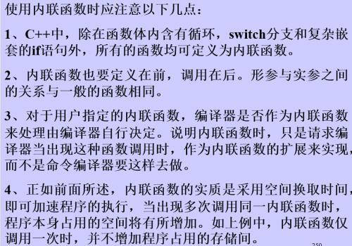 什么情况下用递归函数？ 知乎 6918