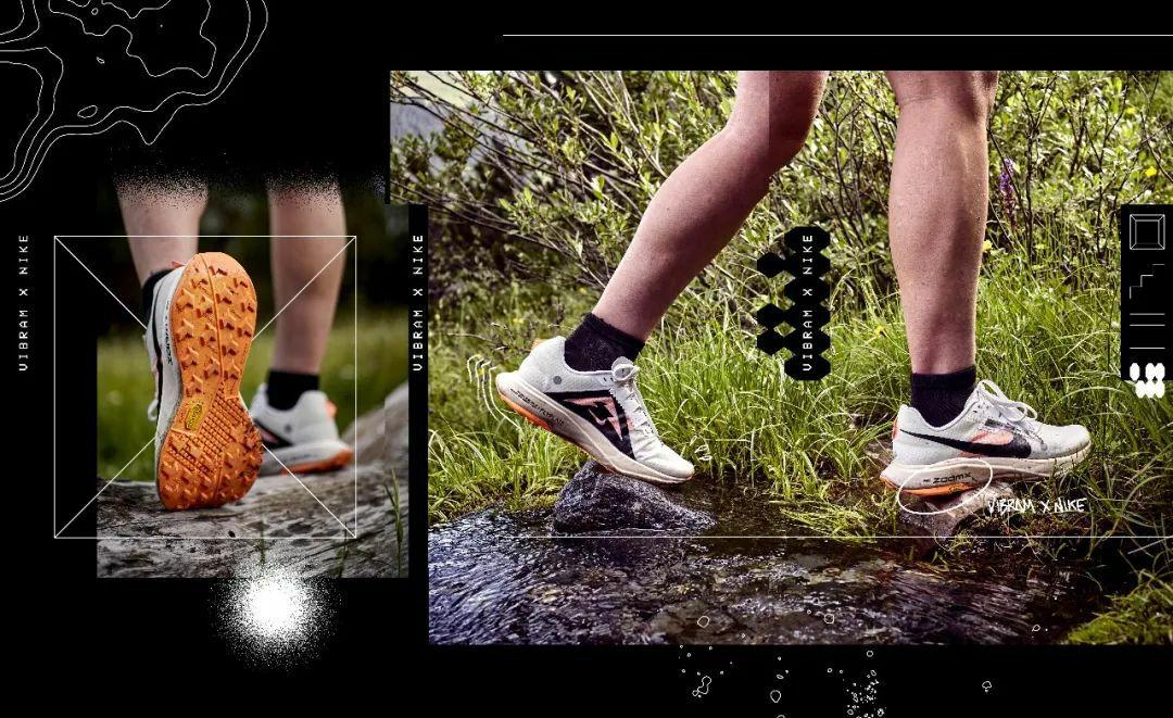 Nike x Vibram 奔赴越野之路 - 知乎