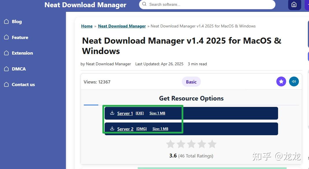 Neat Download manager 下载软件（类似IDM） - 知乎