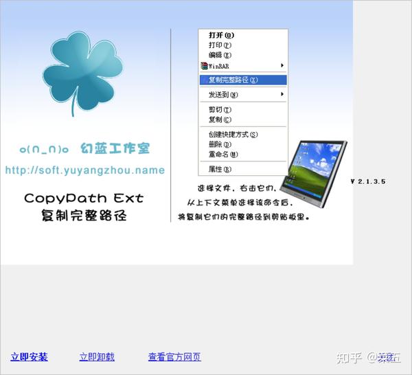 知识库：Mini系统[SuperMemo、TheBrain] 制作日志 - 知乎