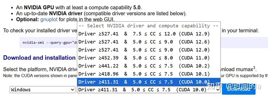 Windows安装微磁学模拟mumax3 - 知乎