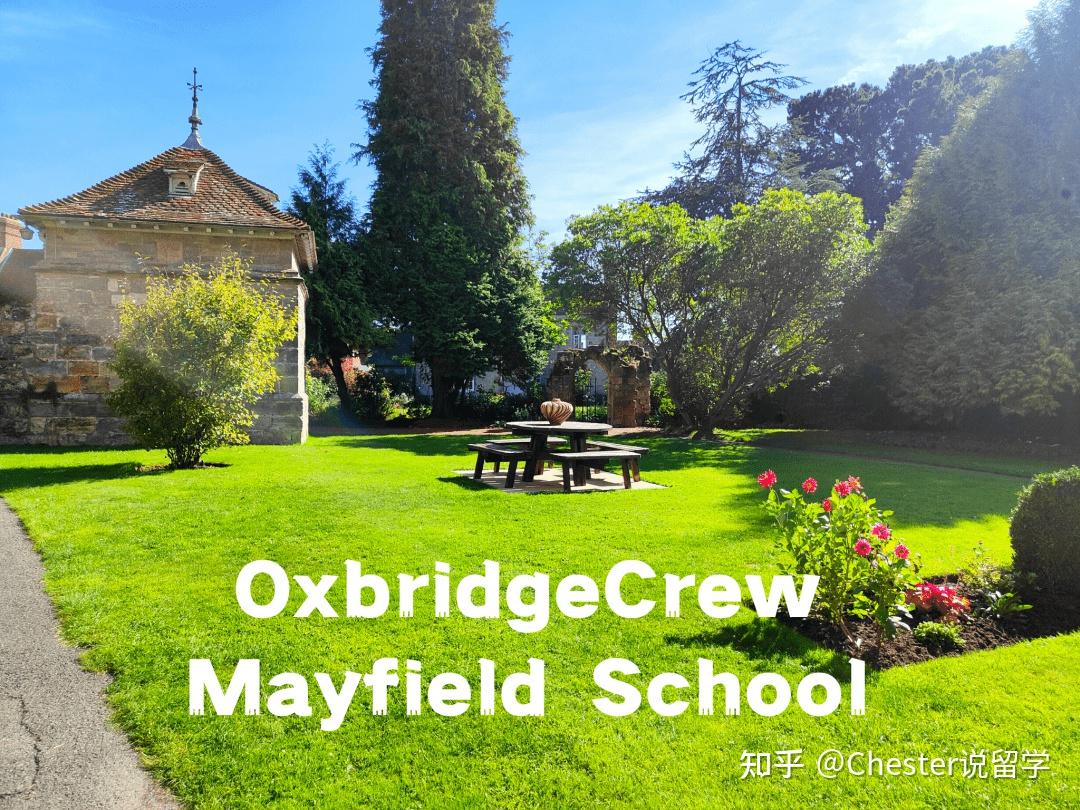 参观连续5年获得马术全国冠军学校！Mayfield School如何安排学生的周末生活？ - 知乎