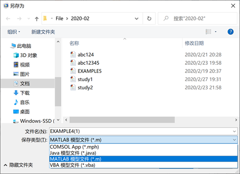 COMSOL中的livelink for MATLAB - 知乎