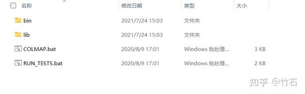 colmap简介及入门级使用 - 知乎