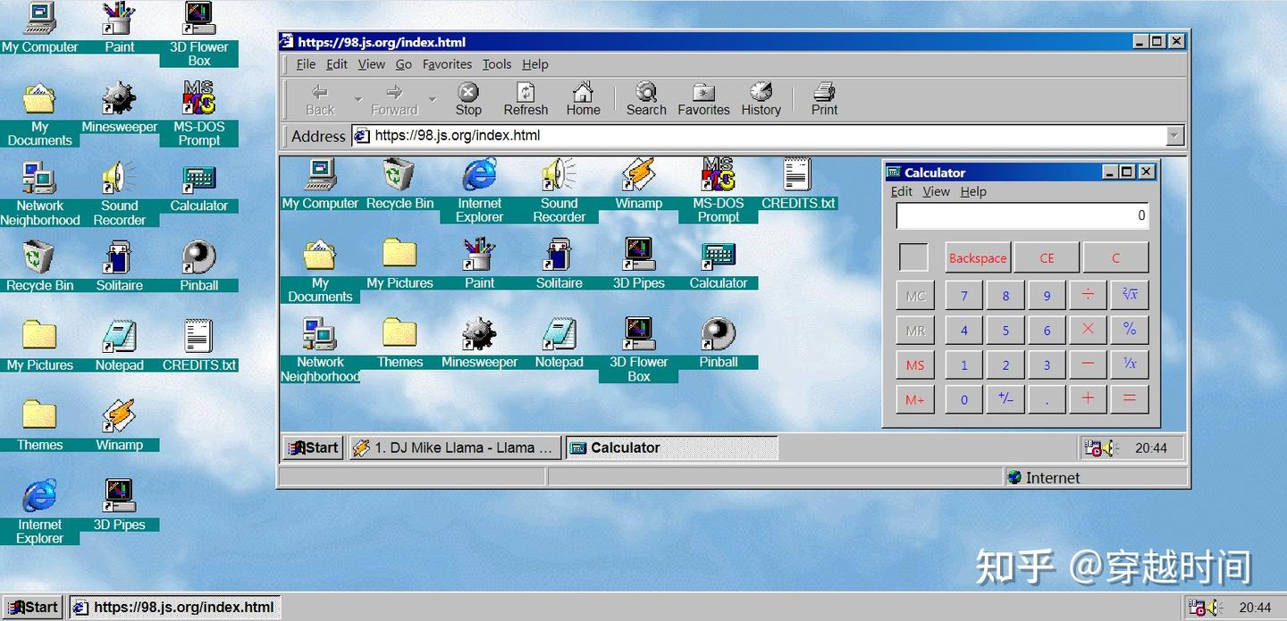 穿越时间·档案级·网页里的操作系统合订本，Windows93-Windows11 - 知乎