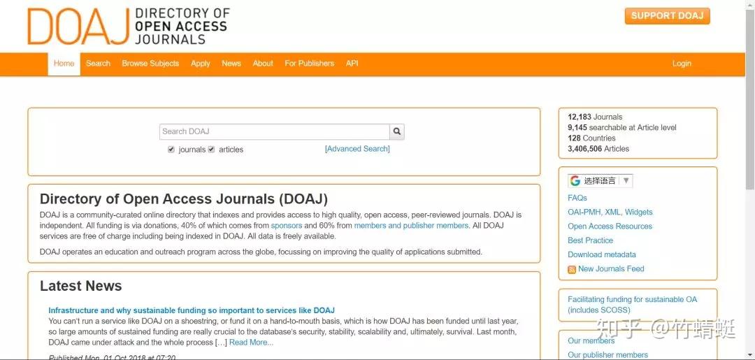 SCI期刊收不收费也有门道，你知道么 - 知乎