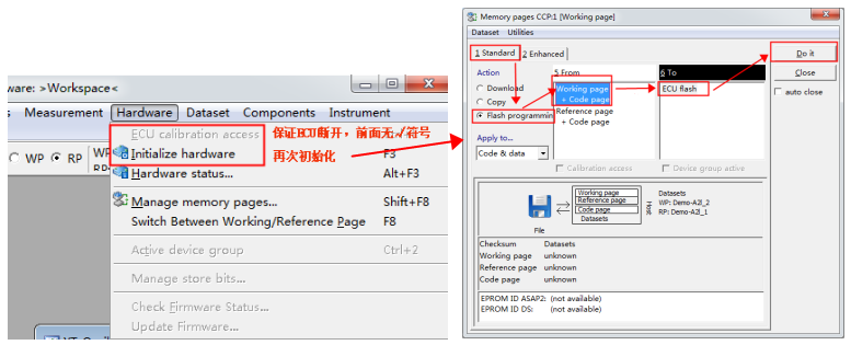 汽车标定工具--INCA使用方法 - 知乎