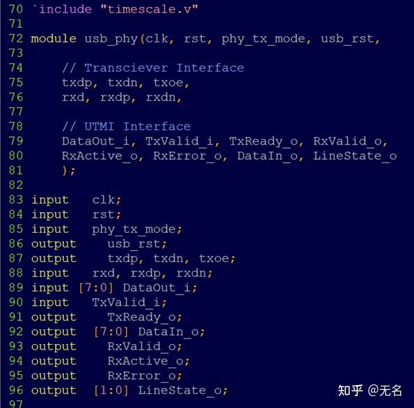 Usb系列 一 分享一个usb项目ahb Utmi Dma等接口一应俱全 知乎
