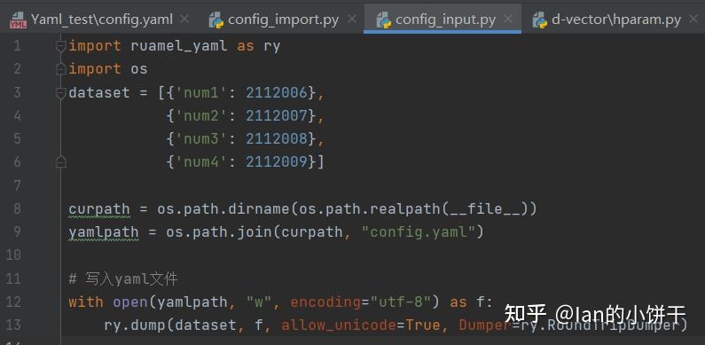 【学习笔记】Python项目中参数配置文件Yaml学习 - 知乎