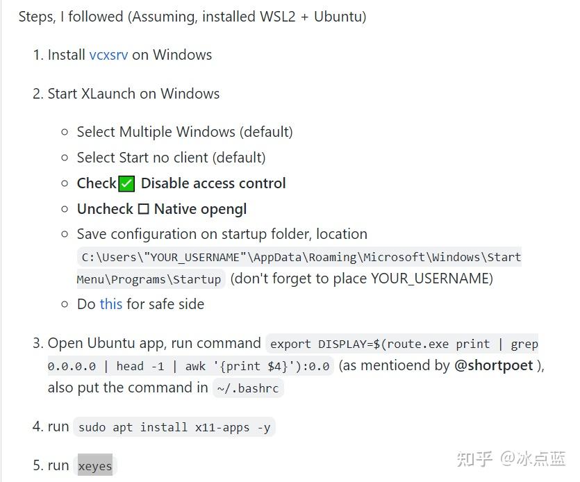 ARCsim 框架配置和使用 - 知乎