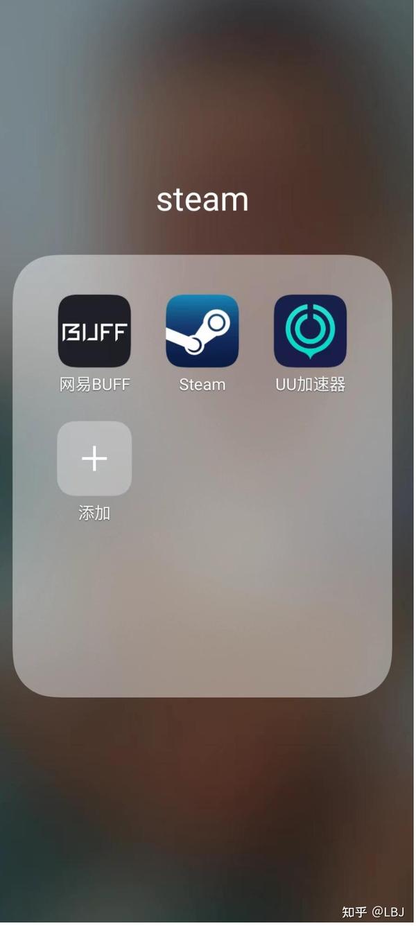 steam搬砖的史诗级保姆教程 - 知乎
