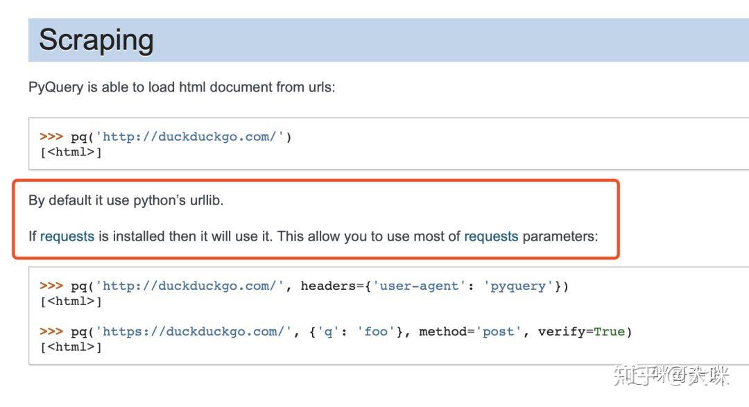 如何高效的阅读Python第三方库源码 - 知乎