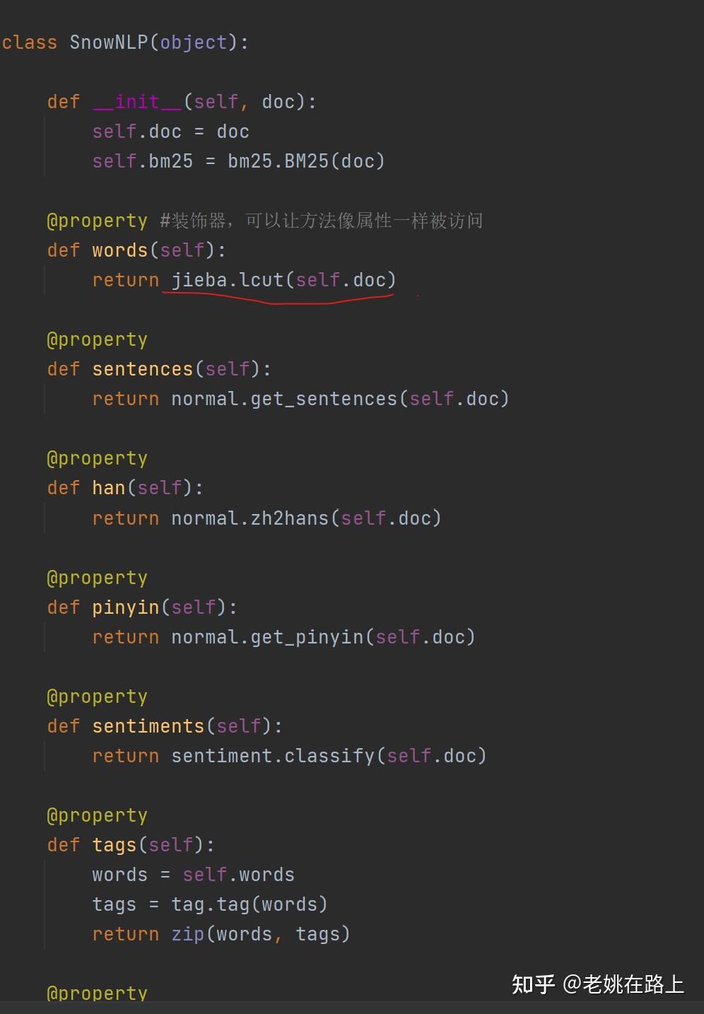 将snownlp和Jieba分词库结合进行EC评论情绪分类 - 知乎