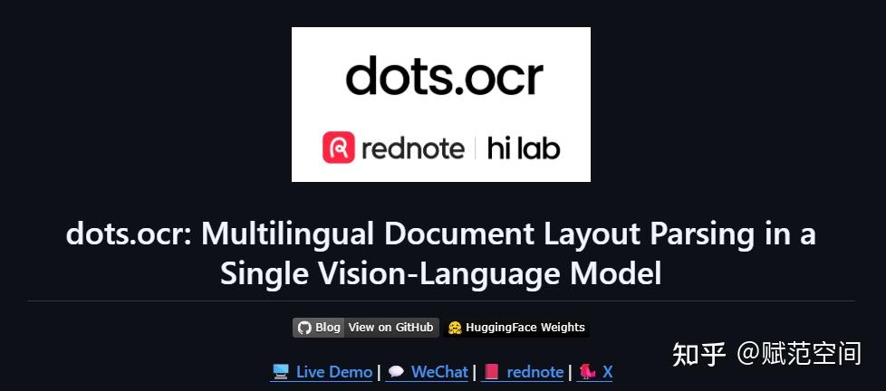 Langchain1.0实战：OCR 多模态PDF解析系统（集成MinerU、DeepSeek-OCR、PaddleOCR） - 知乎