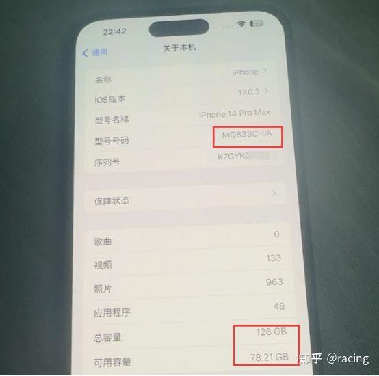 价格低性能强！预算5000多买iPhone14Pro Max准没错！ - 知乎