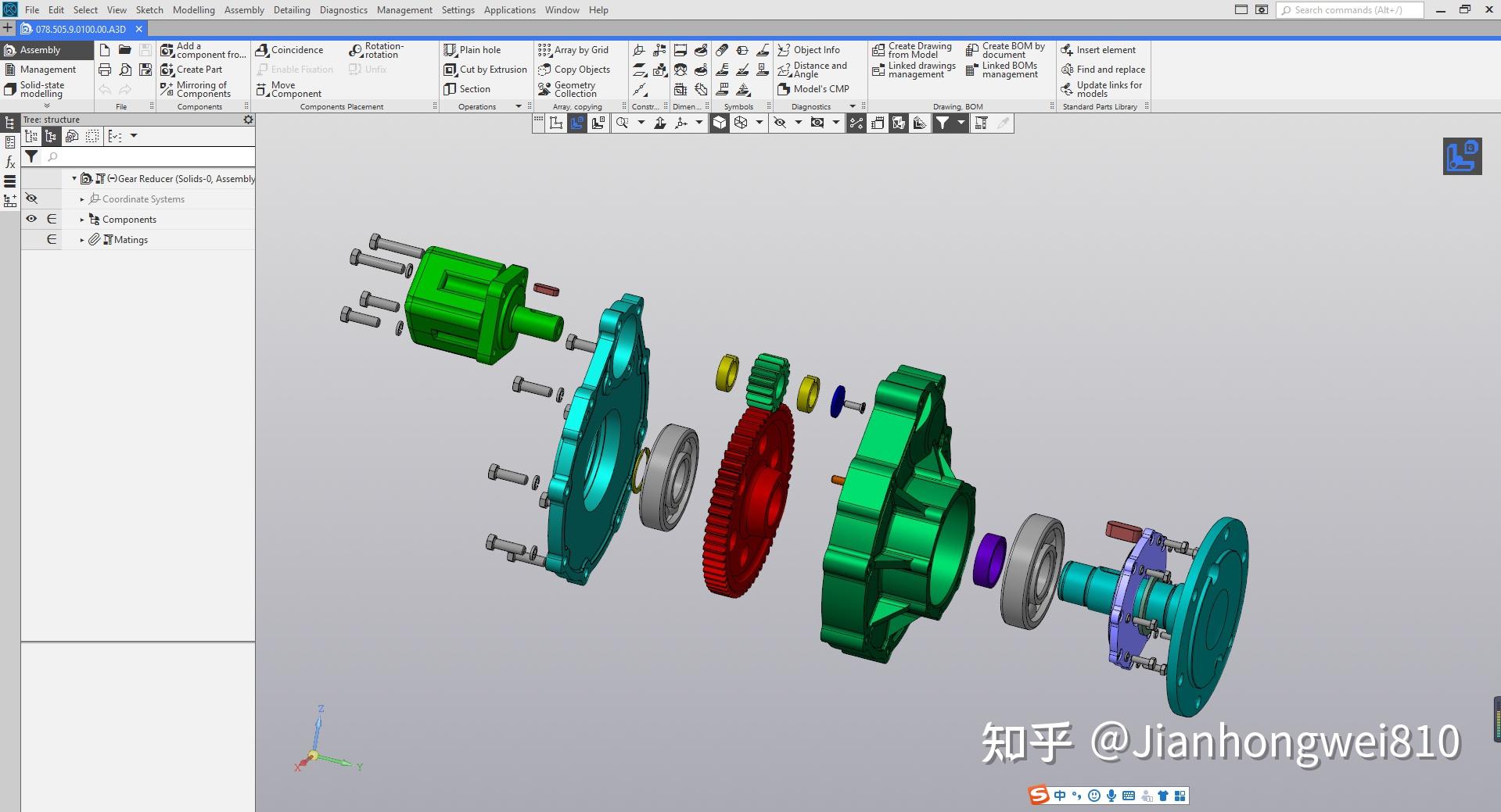 俄罗斯三维建模软件KOMPAS-3D三维几何内核C3D介绍 - 知乎