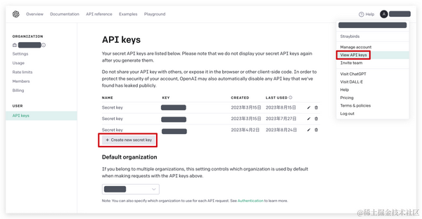从零开始的 ChatGPT API 使用指南，只需三步！ - 知乎
