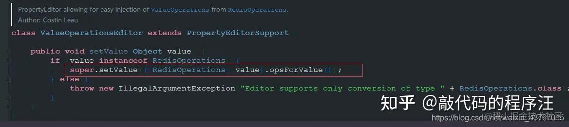 Spring数据类型转换机制全解 - 知乎