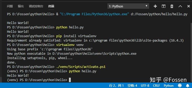 Python in VS Code：环境配置 - 知乎